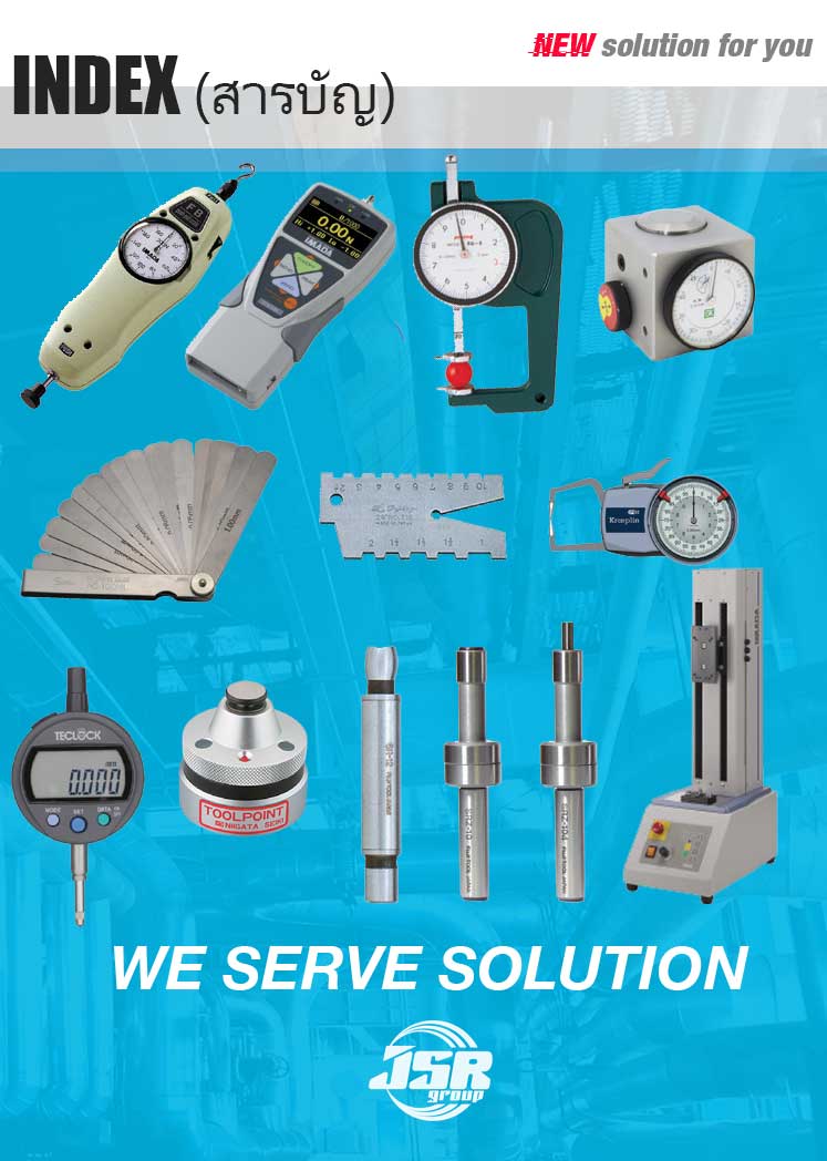 Measuring Tools เครื่องมือวัดละเอียด V8.2 One spot for whole factory ...